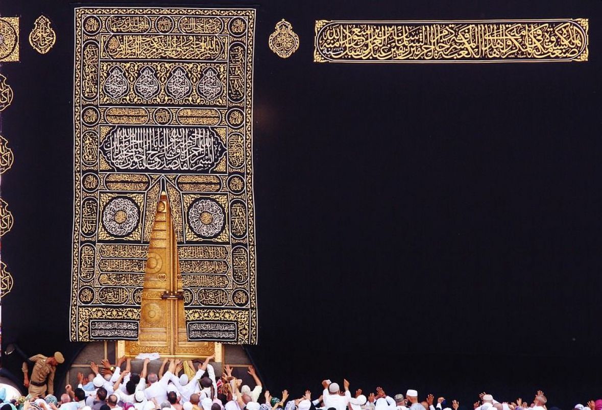 Mekka: Pogledajte kako izgleda unutrašnjost Kabe | 072info
